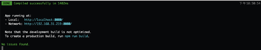 vue3/vue-cli@4.5 + ts + andt 创建项目